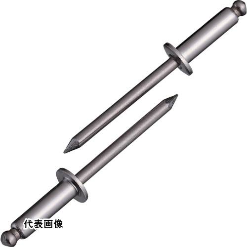 4963202082938｜338-3059 [NST614EB] 1箱販売 システム上、送料無料と表記されていても、沖縄県・離島宛、大型商品は追加料金をいただく場合があります。別途費用が発生する場合、システムの都合上ご購入時の自動配信メー...