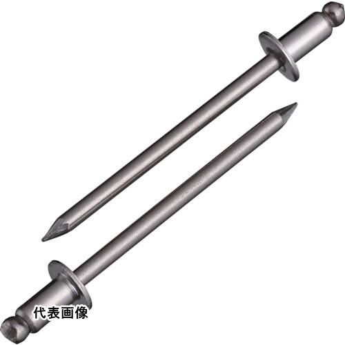 4963202005449｜125-9318 [NST45] 1箱販売 システム上、送料無料と表記されていても、沖縄県・離島宛、大型商品は追加料金をいただく場合があります。別途費用が発生する場合、システムの都合上ご購入時の自動配信メールには...