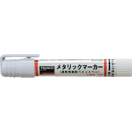 4989999421583｜126-0456 [MULM] 1本販売 こちらの商品はメール便対応商品です。メール便対応数：10（※1回のご注文で対応数の合計が101以上だとメール便は対応できませんので予めご了承下さい。) 商品画像については...