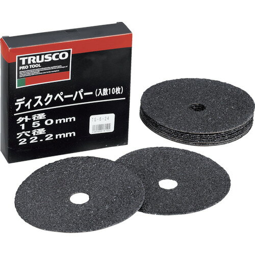 4989999181586｜256-7318 [TG680] 1箱販売こちらの商品はメール便対応商品です。メール便対応数：50（※1回のご注文で対応数の合計が101以上だとメール便は対応できませんので予めご了承下さい。) システム上、送料無...
