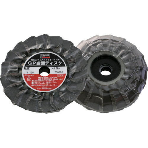 4989999158489｜114-9121 [GP100R] 1箱販売 商品画像については実際の製品と異なる場合がございます。あくまでも商品のスペックをご確認の上ご注文をお願いいたします。※この商品は受注発注の商品です。その為メーカーに在...