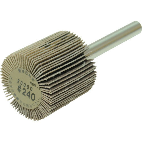 4949130101477｜3250326 [UF252510] 10個セット商品画像については実際の製品と異なる場合がございます。あくまでも商品のスペックをご確認の上ご注文をお願いいたします。※この商品は受注発注の商品です。その為メーカー...