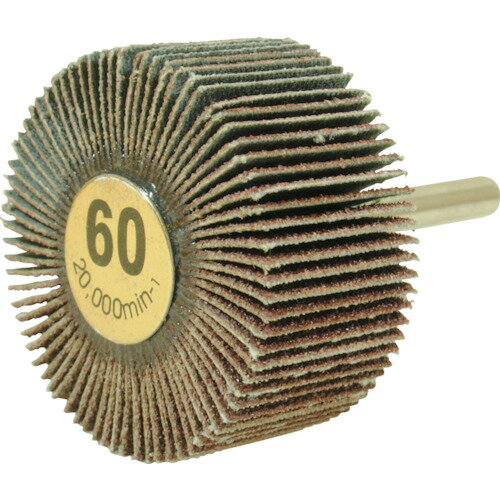 4949130104324｜321-8694 [MF30254] 5個セット商品画像については実際の製品と異なる場合がございます。あくまでも商品のスペックをご確認の上ご注文をお願いいたします。※この商品は受注発注の商品です。その為メーカーに...