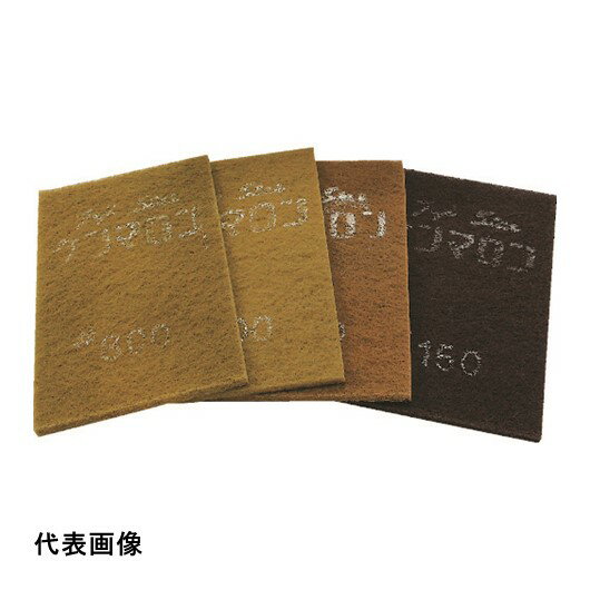 4937591858450｜322-5828 [KENMARON600] 20枚セット システム上、送料無料と表記されていても、沖縄県・離島宛、大型商品は追加料金をいただく場合があります。別途費用が発生する場合、システムの都合上ご購入時の自...
