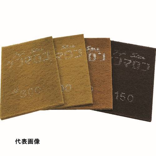 4937591858375｜322-5836 [KENMARON80] 20枚セット システム上、送料無料と表記されていても、沖縄県・離島宛、大型商品は追加料金をいただく場合があります。別途費用が発生する場合、システムの都合上ご購入時の自動...