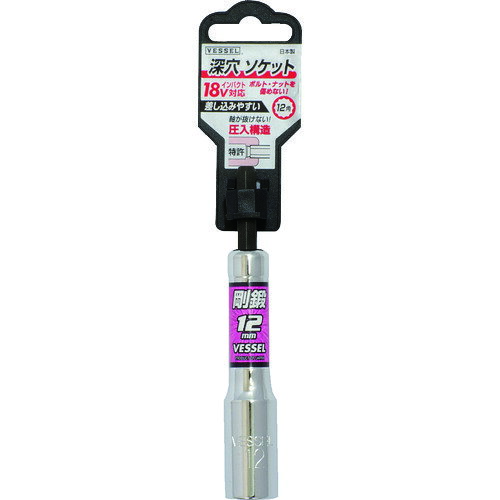 4907587345707｜310-7141 [LA201211] 1個販売 商品画像については実際の製品と異なる場合がございます。あくまでも商品のスペックをご確認の上ご注文をお願いいたします。※この商品は受注発注の商品です。その為メーカー...