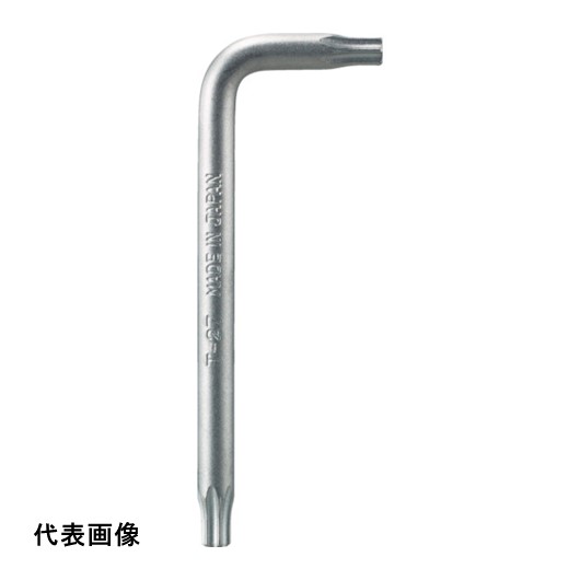 4989999010848｜336-1861 [THX20] 1本販売 こちらの商品はメール便対応商品です。メール便対応数：5（※1回のご注文で対応数の合計が101以上だとメール便は対応できませんので予めご了承下さい。) システム上、送料無...