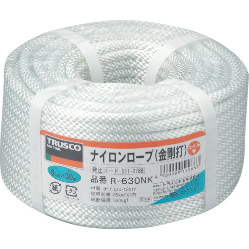 4989999192667｜511-2788 [R630NK] 1巻販売 商品画像については実際の製品と異なる場合がございます。あくまでも商品のスペックをご確認の上ご注文をお願いいたします。※この商品は受注発注の商品です。その為メーカーに在...