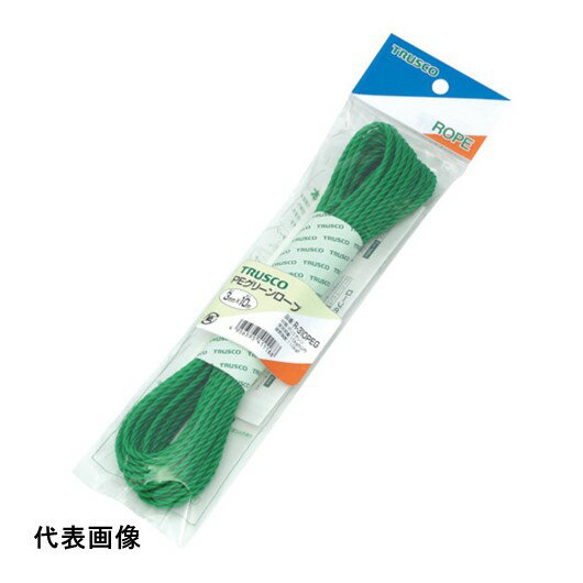 4989999192575｜511-2991 [R410PEG] 1巻販売 システム上、送料無料と表記されていても、沖縄県・離島宛、大型商品は追加料金をいただく場合があります。別途費用が発生する場合、システムの都合上ご購入時の自動配信メール...