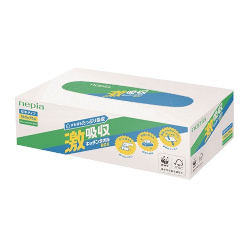 4901121310091｜251-7637 [31017 ] 1販売商品画像については実際の製品と異なる場合がございます。あくまでも商品のスペックをご確認の上ご注文をお願いいたします。※この商品は受注発注の商品です。その為メーカーに在庫が...