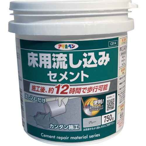 4970925311788｜260-1036 [311788 ] 1販売商品画像については実際の製品と異なる場合がございます。あくまでも商品のスペックをご確認の上ご注文をお願いいたします。※この商品は受注発注の商品です。その為メーカーに在庫...