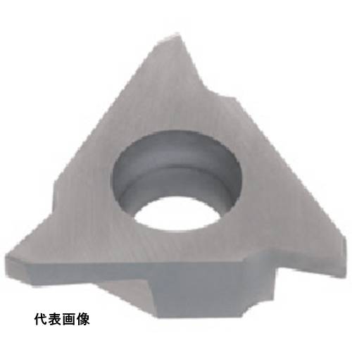 4543885220249｜345-9365 [GBR43330] 10個セット商品画像については実際の製品と異なる場合がございます。あくまでも商品のスペックをご確認の上ご注文をお願いいたします。※この商品は受注発注の商品です。その為メーカ...