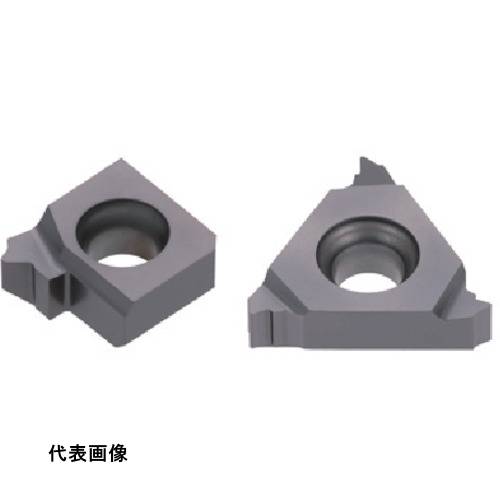 4543885596481｜357-0096 [16IR11W] 5個セット商品画像については実際の製品と異なる場合がございます。あくまでも商品のスペックをご確認の上ご注文をお願いいたします。※この商品は受注発注の商品です。その為メーカーに...
