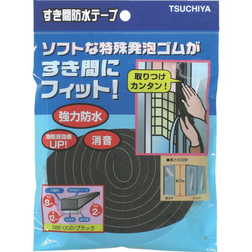 4582277390108｜356-4151 [SBE002] 1巻販売 システム上、送料無料と表記されていても、沖縄県・離島宛、大型商品は追加料金をいただく場合があります。別途費用が発生する場合、システムの都合上ご購入時の自動配信メールに...