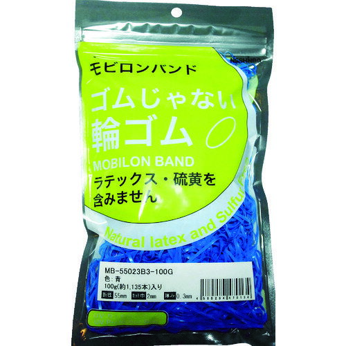 4580284470134｜356-3766 [MB55023B3100G] 1袋販売 システム上、送料無料と表記されていても、沖縄県・離島宛、大型商品は追加料金をいただく場合があります。別途費用が発生する場合、システムの都合上ご購入時の自...