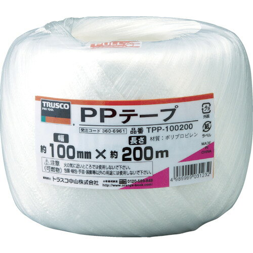 4989999031232｜360-6961 [TPP100200] 1巻販売 商品画像については実際の製品と異なる場合がございます。あくまでも商品のスペックをご確認の上ご注文をお願いいたします。※この商品は受注発注の商品です。その為メーカ...