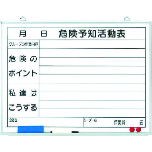 4582183901825｜371-5981 [32006] 1枚販売 商品画像については実際の製品と異なる場合がございます。あくまでも商品のスペックをご確認の上ご注文をお願いいたします。※この商品は受注発注の商品です。その為メーカーに在庫...