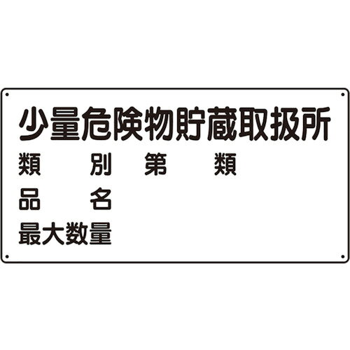 4582183904161｜371-7607 [83053] 1枚販売 システム上、送料無料と表記されていても、沖縄県・離島宛、大型商品は追加料金をいただく場合があります。別途費用が発生する場合、システムの都合上ご購入時の自動配信メールには...