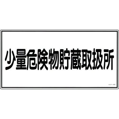4932134137337｜371-9308 [054040] 1枚販売 商品画像については実際の製品と異なる場合がございます。あくまでも商品のスペックをご確認の上ご注文をお願いいたします。※この商品は受注発注の商品です。その為メーカーに在...