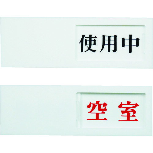4977720503004｜364-7277 [UP503] 1枚販売 こちらの商品はメール便対応商品です。メール便対応数：30（※1回のご注文で対応数の合計が101以上だとメール便は対応できませんので予めご了承下さい。) システム上、送料...