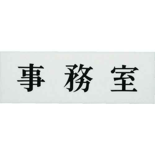 4977720515205｜364-7315 [UP5152] 1枚販売 こちらの商品はメール便対応商品です。メール便対応数：5（※1回のご注文で対応数の合計が101以上だとメール便は対応できませんので予めご了承下さい。) システム上、送料...