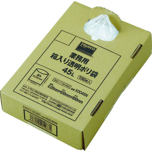 4989999019872｜353-9989 [X0045N] 1箱販売 商品画像については実際の製品と異なる場合がございます。あくまでも商品のスペックをご確認の上ご注文をお願いいたします。※この商品は受注発注の商品です。その為メーカーに在...