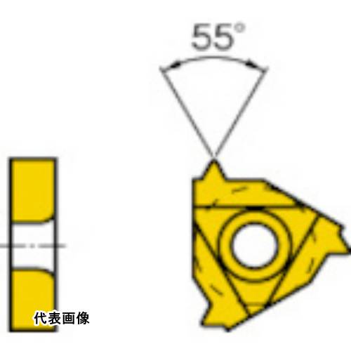 4994196352189｜686-2586 [MMT16ER140W] 5個セット商品画像については実際の製品と異なる場合がございます。あくまでも商品のスペックをご確認の上ご注文をお願いいたします。※この商品は受注発注の商品です。その為メ...