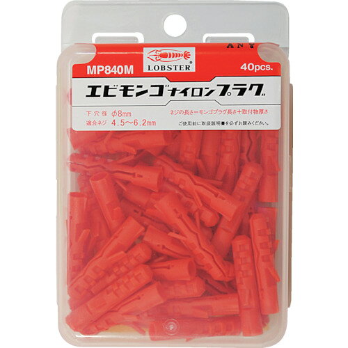 4963202025225｜372-3003 [MP840M] 1PK販売商品画像については実際の製品と異なる場合がございます。あくまでも商品のスペックをご確認の上ご注文をお願いいたします。※この商品は受注発注の商品です。その為メーカーに在...