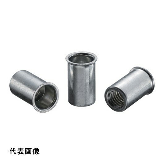 4963202055048｜372-5057 [NSK640M] 1箱販売 システム上、送料無料と表記されていても、沖縄県・離島宛、大型商品は追加料金をいただく場合があります。別途費用が発生する場合、システムの都合上ご購入時の自動配信メール...