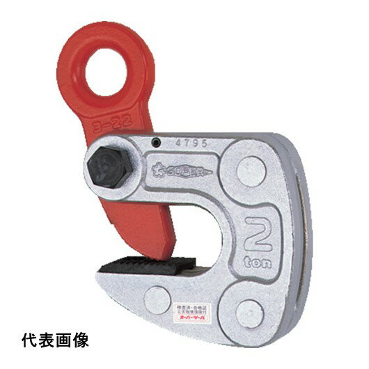4967521102445｜104-2491 [HLC1W] 1台販売 システム上、送料無料と表記されていても、沖縄県・離島宛、大型商品は追加料金をいただく場合があります。別途費用が発生する場合、システムの都合上ご購入時の自動配信メールには...