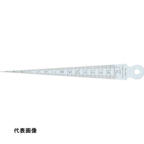 4989999320633｜229-7647 [TG700A] 1個販売 こちらの商品はメール便対応商品です。メール便対応数：5（※1回のご注文で対応数の合計が101以上だとメール便は対応できませんので予めご了承下さい。) システム上、送料...