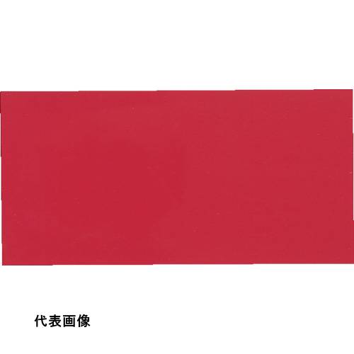 4989999173062｜220-8580 [HS4522F] 1枚販売 システム上、送料無料と表記されていても、沖縄県・離島宛、大型商品は追加料金をいただく場合があります。別途費用が発生する場合、システムの都合上ご購入時の自動配信メール...