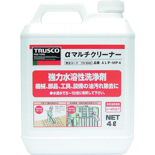 4989999442076｜175-9248 [ALPMP4] 1個販売システム上、送料無料と表記されていても、沖縄県・離島宛、大型商品は追加料金をいただく場合があります。別途費用が発生する場合、システムの都合上ご購入時の自動配信メールには...