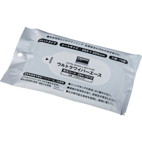 4989999389043｜284-7078 [TUWAP15] 1PK販売 商品画像については実際の製品と異なる場合がございます。あくまでも商品のスペックをご確認の上ご注文をお願いいたします。※この商品は受注発注の商品です。その為メーカー...