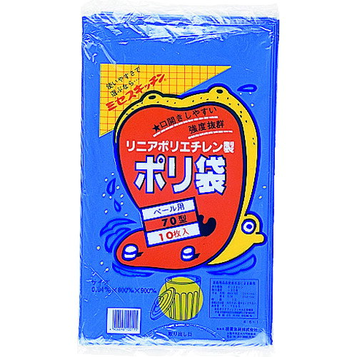 4906696100115｜001-9623 [N9751] 1袋販売 システム上、送料無料と表記されていても、沖縄県・離島宛、大型商品は追加料金をいただく場合があります。別途費用が発生する場合、システムの都合上ご購入時の自動配信メールには...