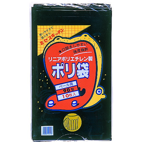 4906696100153｜0019666 [N9708] 1袋販売 商品画像については実際の製品と異なる場合がございます。あくまでも商品のスペックをご確認の上ご注文をお願いいたします。※この商品は受注発注の商品です。その為メーカーに在庫が...