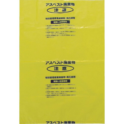 4560288010109｜3353591 [A1] 1PK販売 商品画像については実際の製品と異なる場合がございます。あくまでも商品のスペックをご確認の上ご注文をお願いいたします。※この商品は受注発注の商品です。その為メーカーに在庫がない...