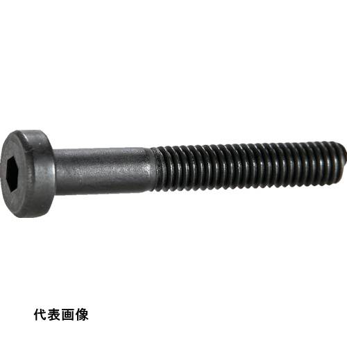 4989999288728｜285-8487 [B0810530] 1PK販売 こちらの商品はメール便対応商品です。メール便対応数：15（※1回のご注文で対応数の合計が101以上だとメール便は対応できませんので予めご了承下さい。) ※1袋 ...