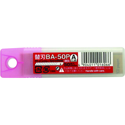 4904011016066｜3567907 [BA50P] 1PK販売 こちらの商品はメール便対応商品です。メール便対応数：20（※1回のご注文で対応数の合計が101以上だとメール便は対応できませんので予めご了承下さい。) 商品画像について...