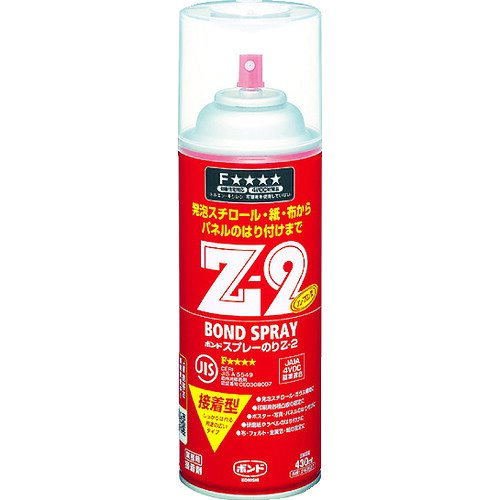 4901490635276｜3990851 [Z22] 1本販売商品画像については実際の製品と異なる場合がございます。あくまでも商品のスペックをご確認の上ご注文をお願いいたします。※この商品は受注発注の商品です。その為メーカーに在庫がない場...