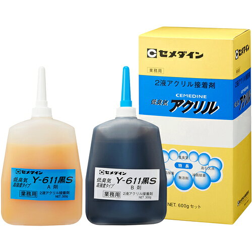 4901761180061｜364-6220 [AY099] 1S販売 システム上、送料無料と表記されていても、沖縄県・離島宛、大型商品は追加料金をいただく場合があります。別途費用が発生する場合、システムの都合上ご購入時の自動配信メールには...