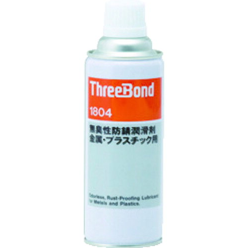 4967410103034｜356-9781 [TB1804] 1本販売システム上、送料無料と表記されていても、沖縄県・離島宛、大型商品は追加料金をいただく場合があります。別途費用が発生する場合、システムの都合上ご購入時の自動配信メールには...