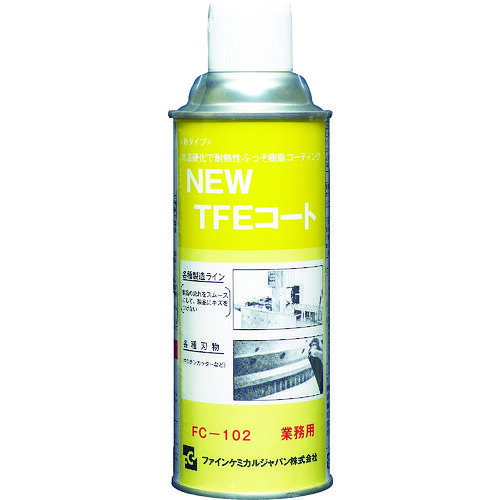 4560174200201｜361-0268 [FC102] 1本販売 システム上、送料無料と表記されていても、沖縄県・離島宛、大型商品は追加料金をいただく場合があります。別途費用が発生する場合、システムの都合上ご購入時の自動配信メールには...