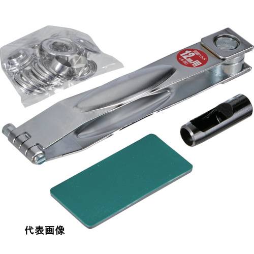 4989999238396｜328-9885 [THPSP10] 1S販売 商品画像については実際の製品と異なる場合がございます。あくまでも商品のスペックをご確認の上ご注文をお願いいたします。※この商品は受注発注の商品です。その為メーカーに...
