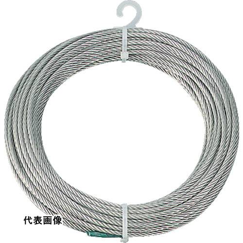 4989999179309｜213-4802 [CWS3S10] 1巻販売 こちらの商品はメール便対応商品です。メール便対応数：100（※1回のご注文で対応数の合計が101以上だとメール便は対応できませんので予めご了承下さい。) 商品画像に...