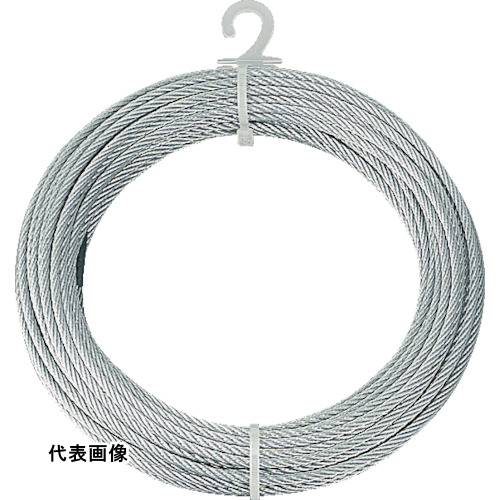 4989999179255｜213-4667 [CWM6S20] 1巻販売 システム上、送料無料と表記されていても、沖縄県・離島宛、大型商品は追加料金をいただく場合があります。別途費用が発生する場合、システムの都合上ご購入時の自動配信メール...