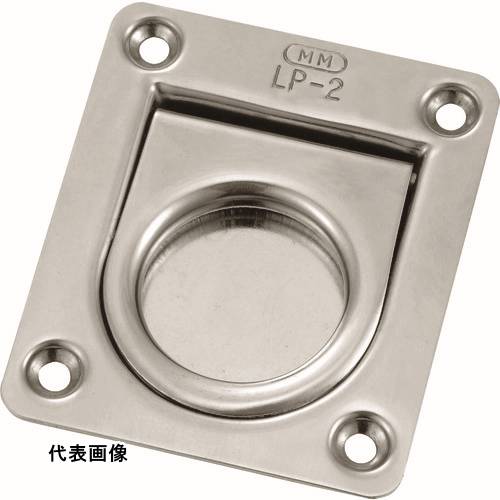 4989999284645｜300-8606 [TLP2] 1個販売 こちらの商品はメール便対応商品です。メール便対応数：5（※1回のご注文で対応数の合計が101以上だとメール便は対応できませんので予めご了承下さい。) システム上、送料無料...