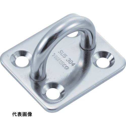 4989999273359｜275-1691 [TIP9] 1個販売 システム上、送料無料と表記されていても、沖縄県・離島宛、大型商品は追加料金をいただく場合があります。別途費用が発生する場合、システムの都合上ご購入時の自動配信メールには追...