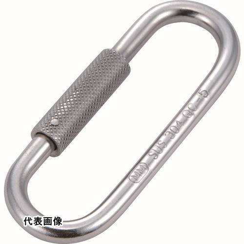 4989999284607｜300-8568 [TQC5] 1個販売 こちらの商品はメール便対応商品です。メール便対応数：5（※1回のご注文で対応数の合計が101以上だとメール便は対応できませんので予めご了承下さい。) 商品画像については実...