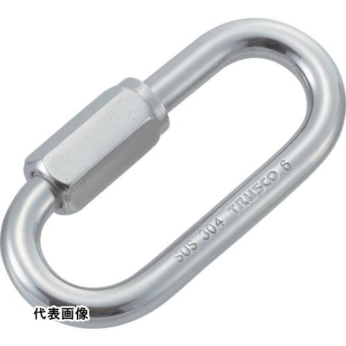 4989999273762｜274-9777 [TRC9] 1袋販売 こちらの商品はメール便対応商品です。メール便対応数：10（※1回のご注文で対応数の合計が101以上だとメール便は対応できませんので予めご了承下さい。) 商品画像については...